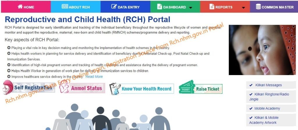Rch.nhm.gov.in Data Entry: Self-Registration, login (Mother & child)