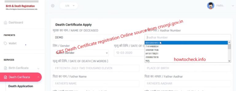 Crsorgi.gov.in Death Certificate Registration online Login Form