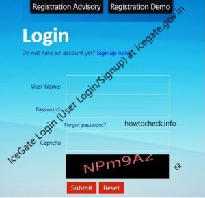 IceGate forgot password - How to Reset at icegate.gov.in