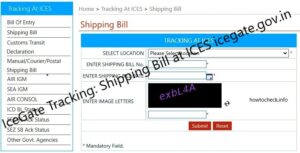 IceGate Shipping Bill Tracking at ICES online icegate.gov.in
