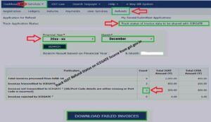 How to Track ICEGATE GST Refund Status (IGST)