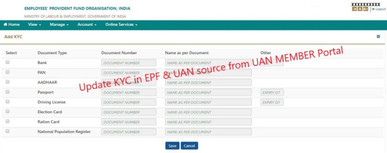 How to Update your KYC in EPF UAN unifiedportal epfindia.gov.in