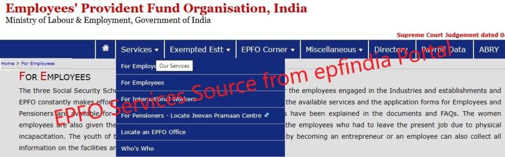 epfo services at epfindia.gov.in portal | Howto-check.com