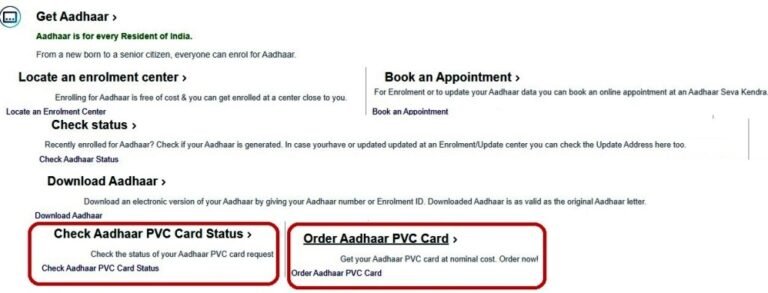 Aadhaar PVC Card - How to Order at myaadhaar.uidai.gov.in