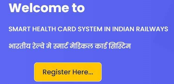 UMID Card - Railways Medical Card at umid.digitalir.in portal