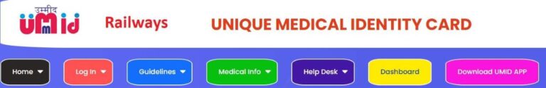 UMID Card - Railways Medical Card at umid.digitalir.in portal